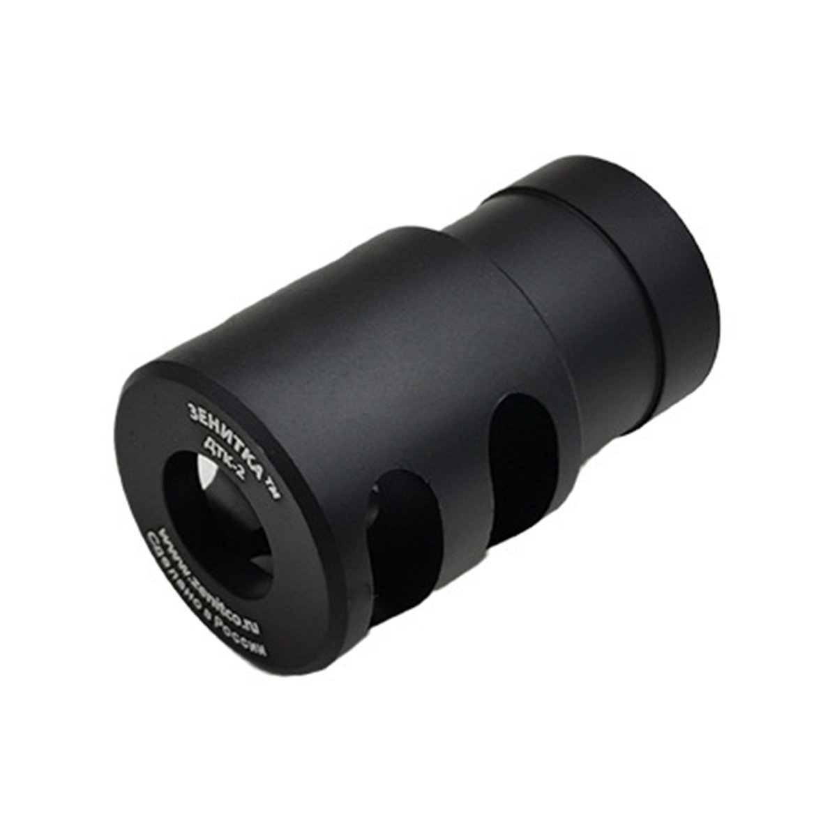 Metal Muzzle DTK-2